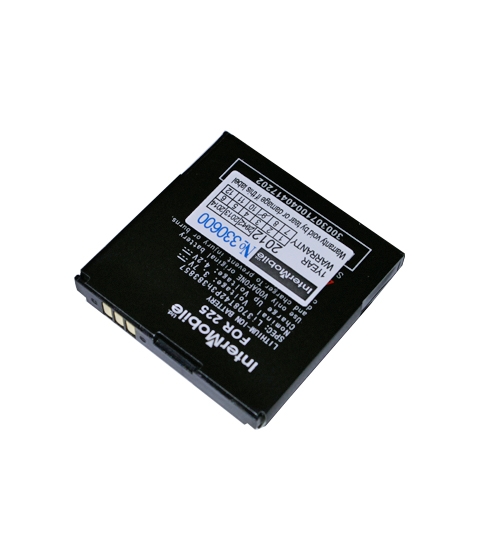 БАТЕРИЯ GSM VODAFONE 225 | Hit-electronics.com